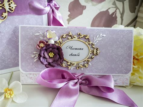 Сватбен подаръчен комплект албум в кутия и картичка плик за пари ръчна изработка подарък за