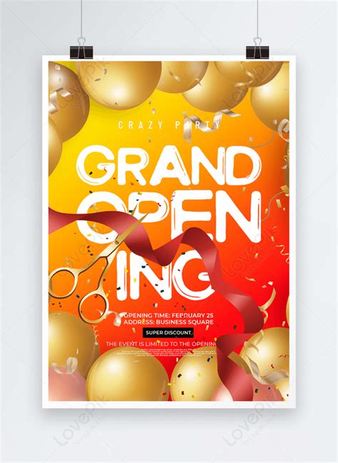 노란 풍선 그랜드 오프닝 포스터 이미지 사진 465953143 무료 다운로드