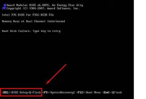 【solved】9 ways to fix non system disk or disk error windows 10 8 7