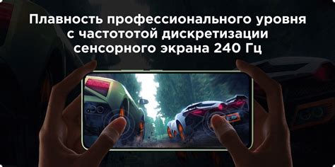 Смартфон Xiaomi Redmi Note 13 8 256GB черный купить по выгодной цене в интернет магазине Mi shop