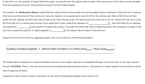 Solved In The Short Run The Quantity Of Output That Firm Chegg