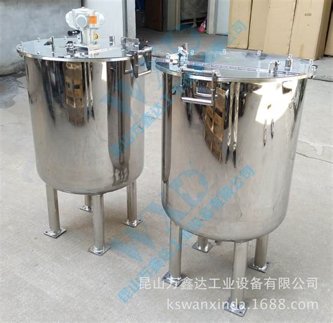万鑫达牌JBT 120LM3气动防爆型304不锈钢材质 120L油漆供漆搅拌桶 阿里巴巴