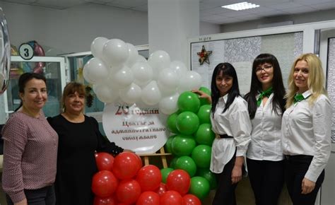 Центърът за административни услуги в Монтана стана на 20 години снимки