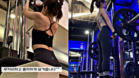 Vlog 놀이공원보다 헬스장이 더 재밌는 Girl~⭐️ 첫 구독자 이벤트 운동 식단 브이로그 운동하는 직장인 일상 여자 헬스장 운동 루틴 헬스 루틴 베노프