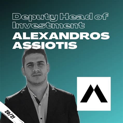 Kcl Asset Management Society