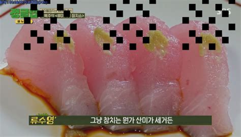 팟플레이어 사용시 검은점이 뜹니다 지식in