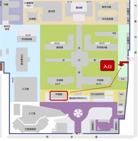 天津医科大学总医院空港医院 2023年事业编制公开招聘笔试安排天津医科大学总医院空港医院