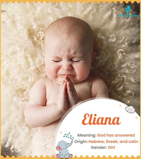 Eliana Name
