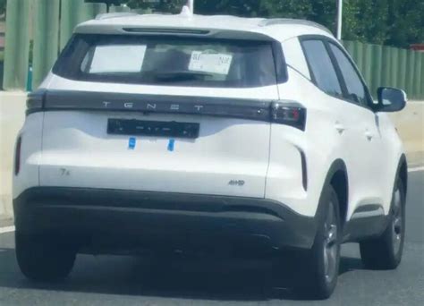 На дорожных тестах впервые заметили кроссовер T4 российского бренда