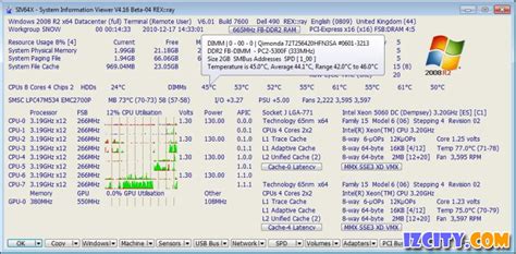 Siv — System Information Viewer скачать бесплатно