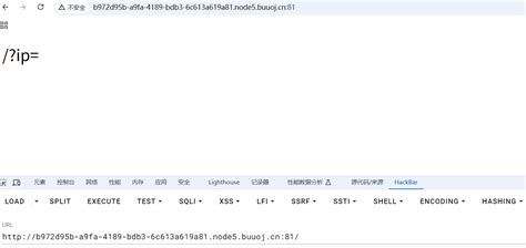Ctf实战：命令执行漏洞ping Ctf 命令执行 Csdn博客