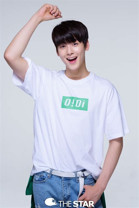 [화보] 아스트로 차은우 입덕을 부르는 만찢남