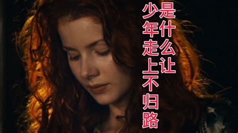 深挖人性最深处的秘密腾讯视频