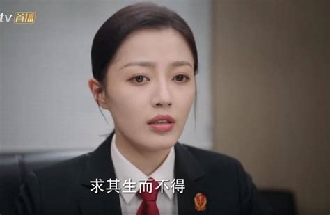 电视剧底线宋羽霏与徐天探讨精神杀戮 搜狐大视野 搜狐新闻