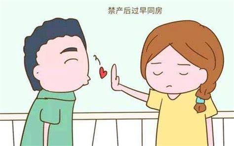 坐月子是女人的第二次發育，新媽媽再苦累也要守住這八個底線 每日頭條