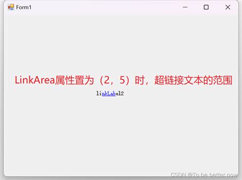 C 控件编程之显示信息控件LabelLinkLabel c linklabel CSDN博客