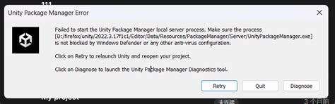 Failed To Start The Unity Package Manage 技术问答 Unity官方开发者社区