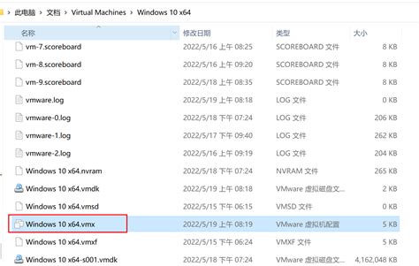 Vmware Issue Seaswalker Posts Github
