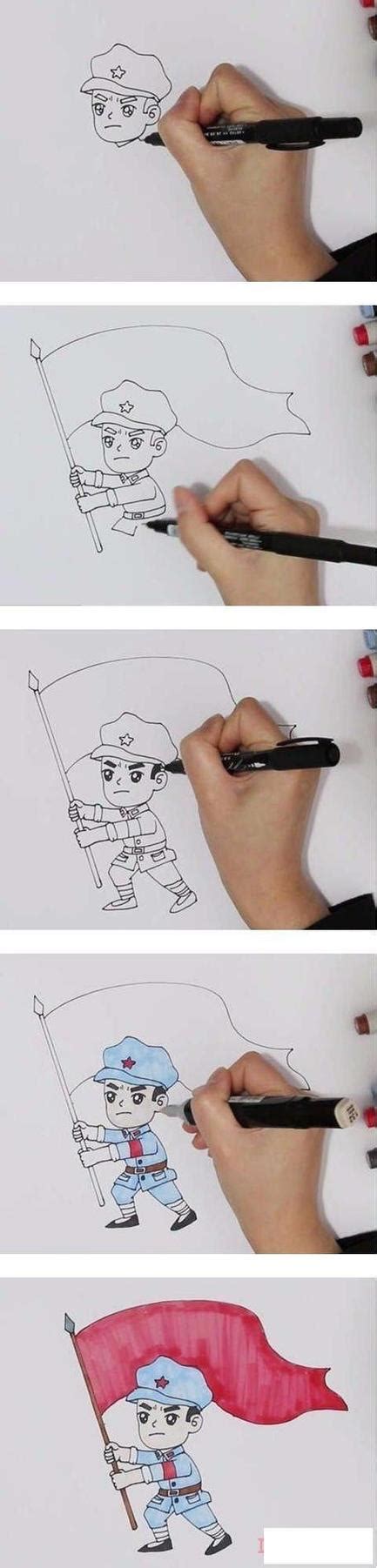 简笔画红军人 简笔画图片大全