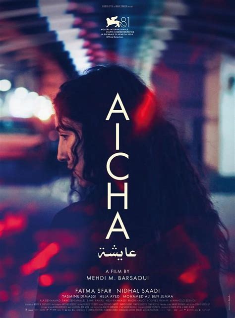 Aïcha 2024 Filmaffinity