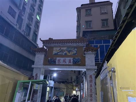 别等了，康乐、鹭江今年无望！旧改还得看海珠西、琶洲片区