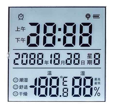 Custom Electronic Calendar Display Htn Segment Lcd Display Lcd And Lcd Panel Price