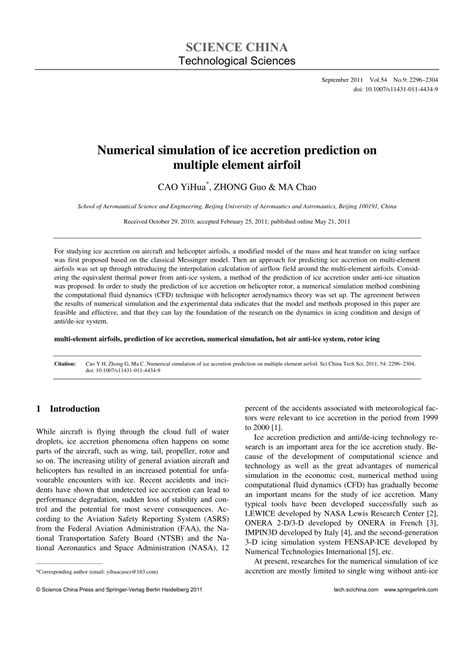 Pdf Numerical Simulation Of Ice Accretion Prediction On Multiple