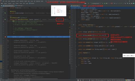 Java中lombok的getset 与 代码生成 的区别 Csdn博客
