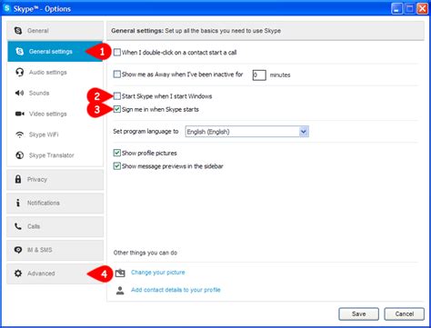 Skype 7 17 0 104 Final Update Available Peatix