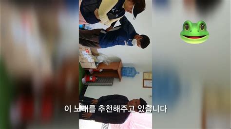 파크골프 초보자 부담없이 배우기 빅토리파크골프채 추천 Youtube