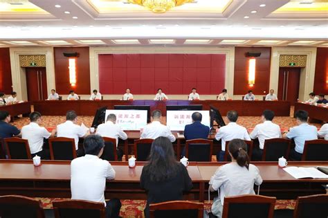 常州 市委市政府召开民营企业座谈会江苏统一战线