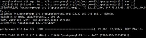 银河麒麟V 使用编译安装postgresql postgis完整部署 思江 博客园