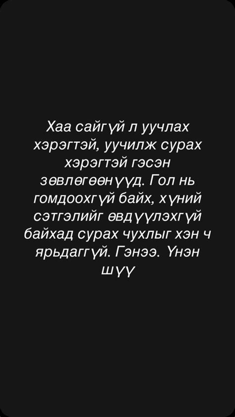 Gunzaya Victoria Бид 3 гэрийнхээ тулгын гурван чулуу Гурвынхаа бага нь шүү дээ 🥰 Хайртай
