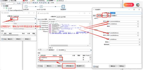 Kettle Spoon入门学习 Csdn博客