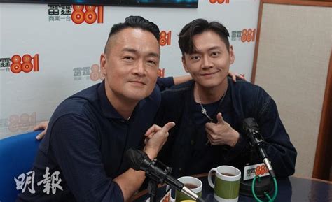 張振朗與女友楊偲泳運氣夾互相催旺事業︰直情係護身符 1739 20250615 Showbiz 明報 Our Lifestyle