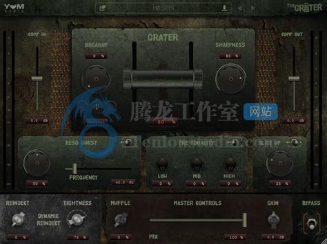 音频压缩器插件 Yum Audio The Grater V115 R2r版 腾龙工作室 音频压缩器插件 Yum Audio The Grater V115 R2r版 腾龙工作室