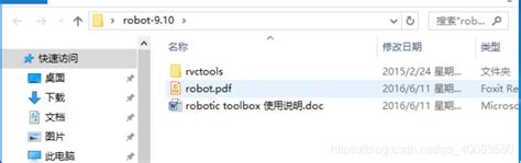Matlab机器人工具箱的安装robotics Toolbox For Matlab 和 Rvctools是同一个插件吗 Csdn博客