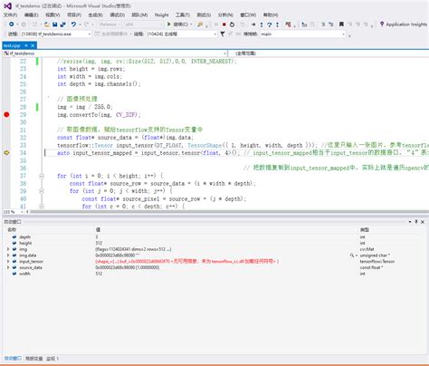 how to build debug version？ · issue 29 · terryzhao127 tensorflow windows build script · github