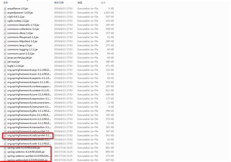 新建springmvc项目出现异常信息 Java没有然后 博客园
