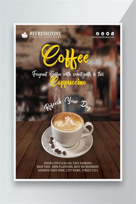 창의 커피 전단지 디자인 템플릿 Psd 무료 다운로드 Pikbest