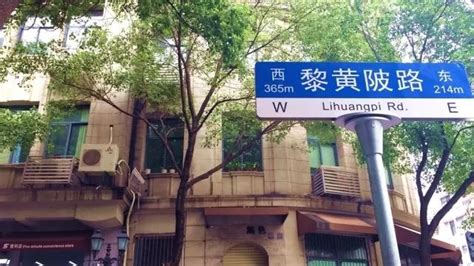 探訪漢口黎黃陂路封街歸來帶你穿越到百餘年前的老城時光 每日頭條