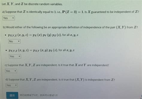 Solved Let X Y And Z Be Discrete Random Variables A