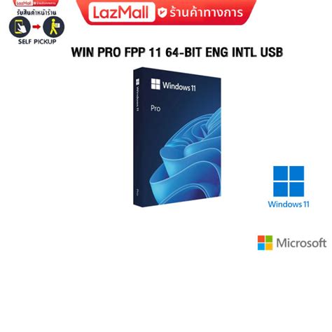 Win Pro Fpp Bit Eng Intl Usb Lazada Co Th