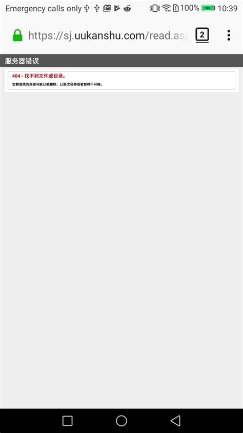 See Bug Description · Issue 17826 · Webcompat Web Bugs · Github