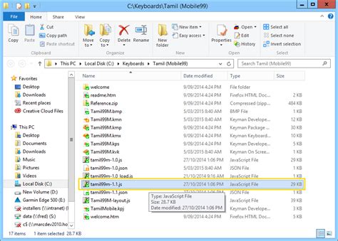 Using Keyman Engine For Android To Create A Custom Keyboard App Keyman Blog
