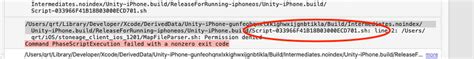 iOS报错Command PhaseScriptExecution failed with a nonzero exit code 腾讯云开发