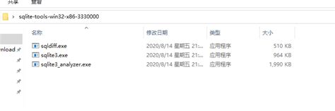 svn出现仓库被锁 please execute the cleanup command 解决方案 程序员大本营