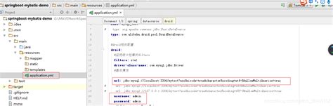 Idea中配置postgresql数据库idea中如何配置一个postgres数据库 Csdn博客
