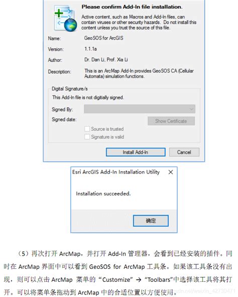 地理元胞自动机（cellular Automata，ca）学习总结ann Ca模型运用 Csdn博客