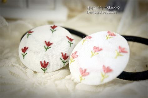 제니스리의 프랑스자수자수 머리끈 쉬운자수 서울프랑스자수 자수 소품 네이버 블로그